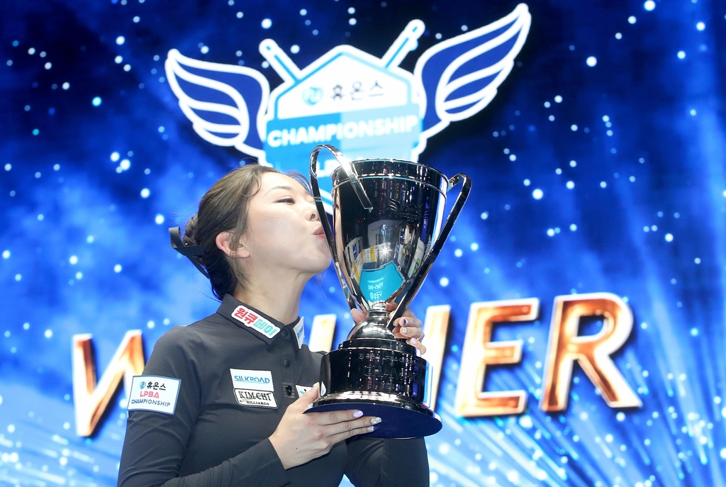 “Nữ hoàng Billiards” LPBA SILKROAD tài trợ - Kim, Ga Young đạt cúp vô địch đầu tiên ở LPBA năm ...